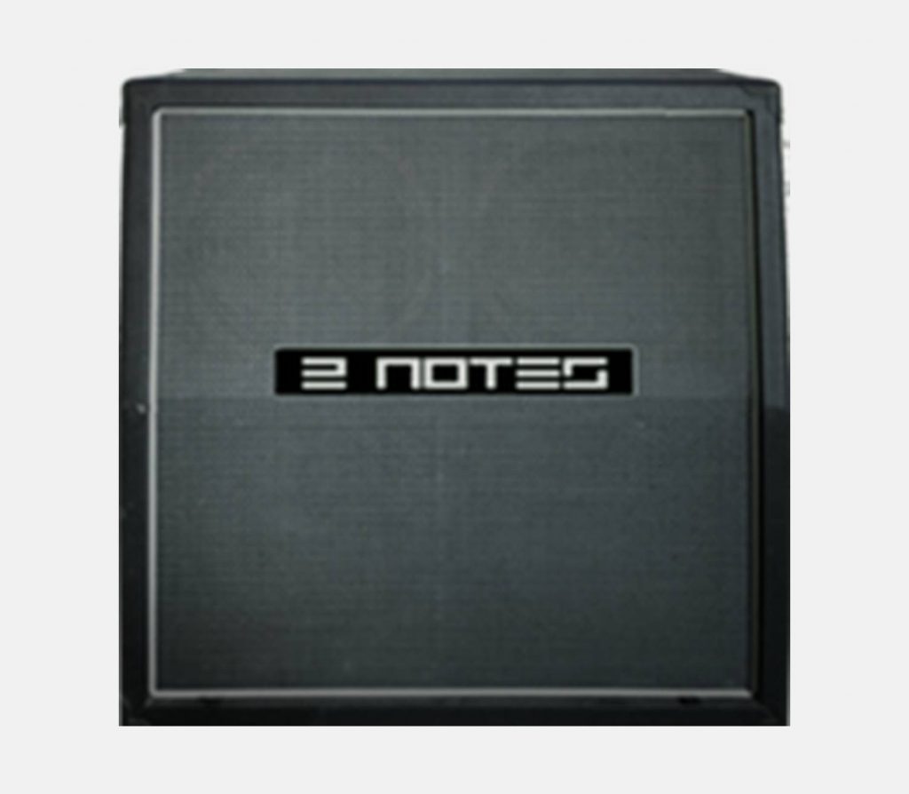 StrongBack Dynamic IR Cabinet - Two notes